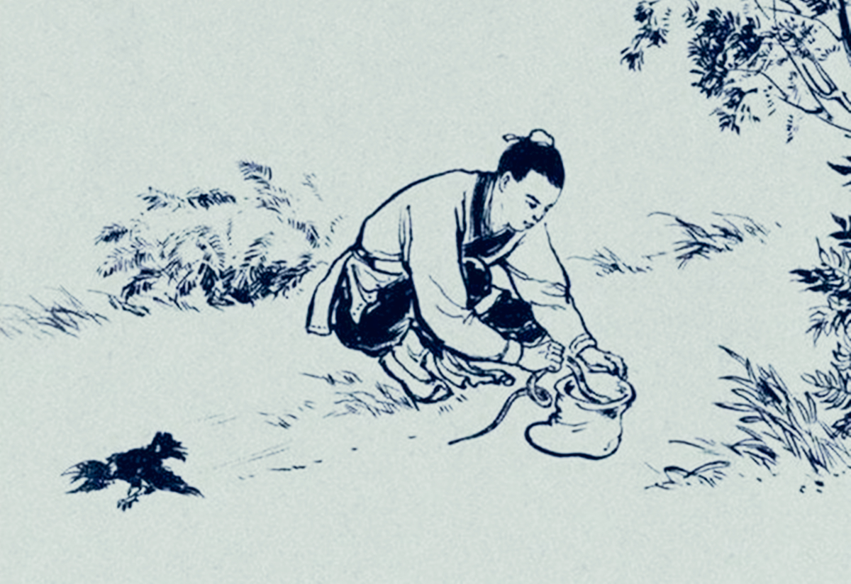 Liaozhai Story: Snake Transformation - iNEWS