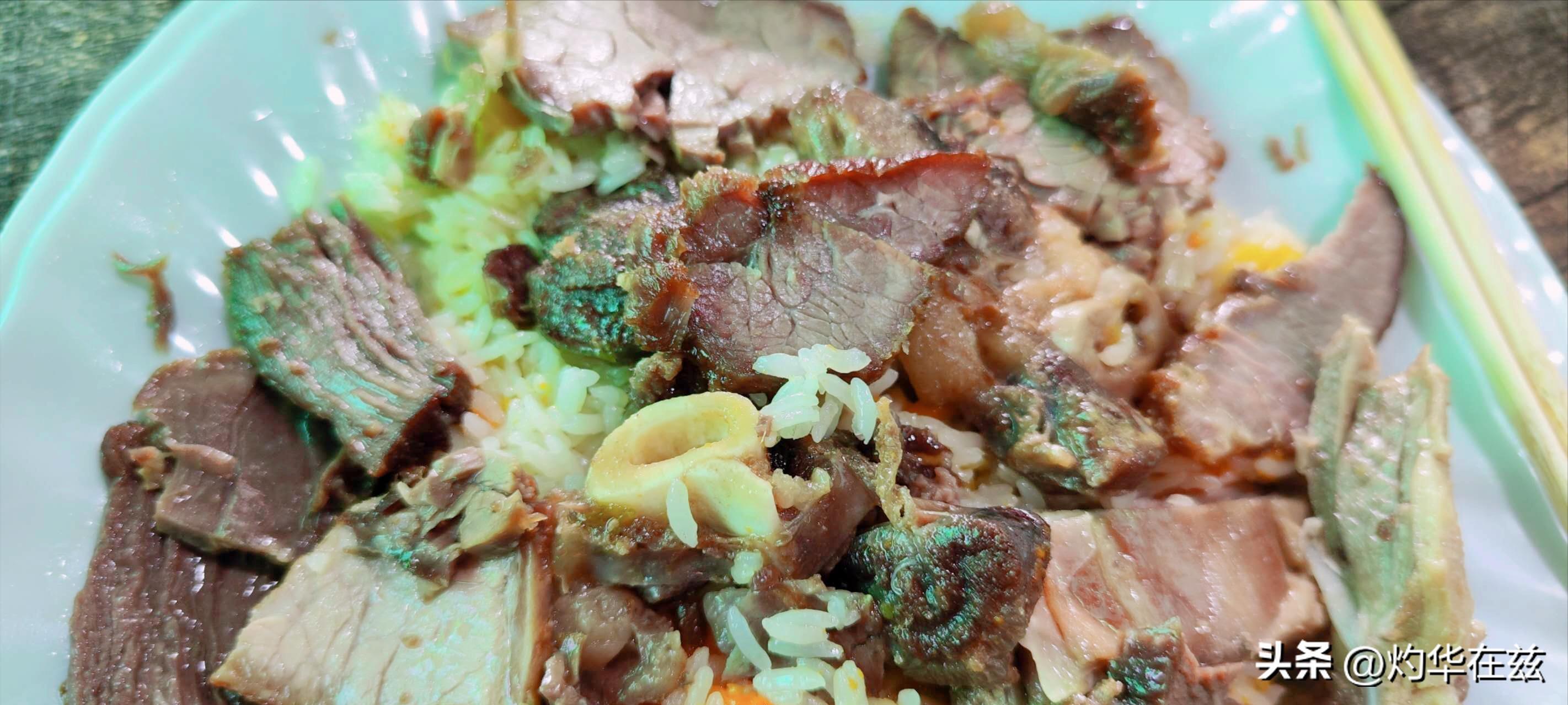 Xinjiang of Dried Meat Man: Urumqi · Minced Meat Pilaf, Air Dried Meat ...