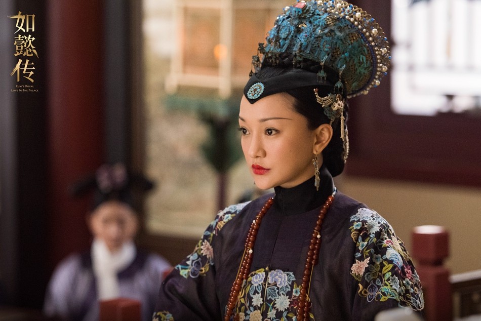 Ruyi's 5 most beautiful hair accessories - iNEWS