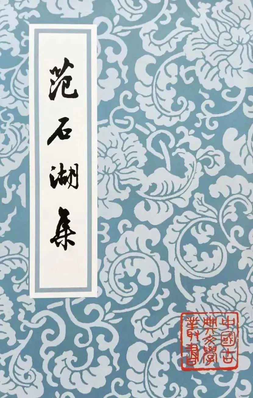 "Painting and Calligraphy Appreciation" Shen Yinmo's signature is ...
