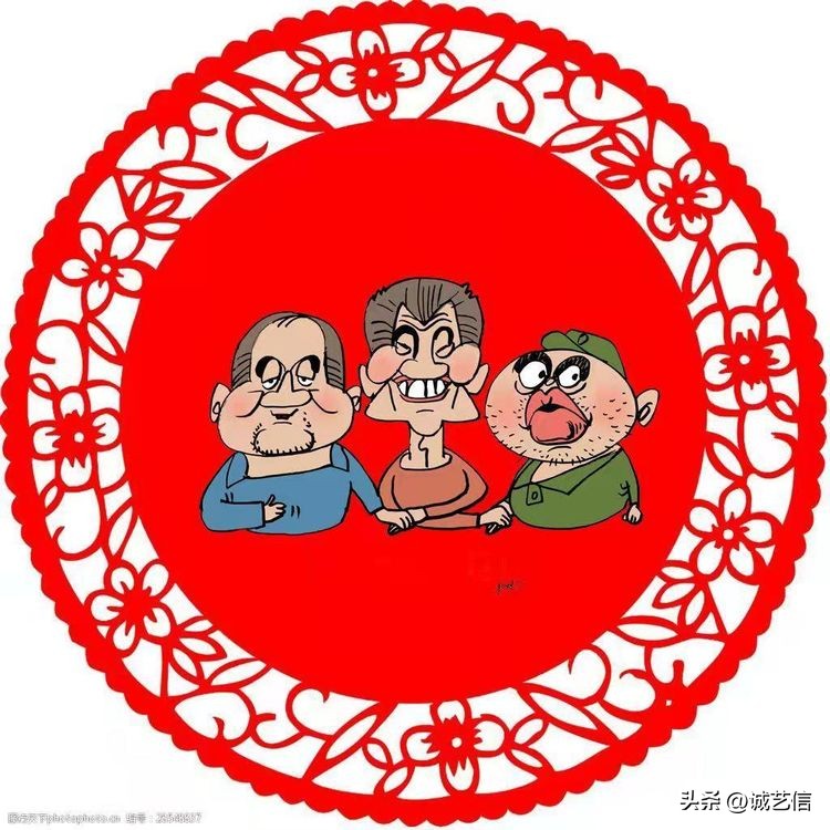 Singer/Mao Amin/Portrait Comics - iMedia