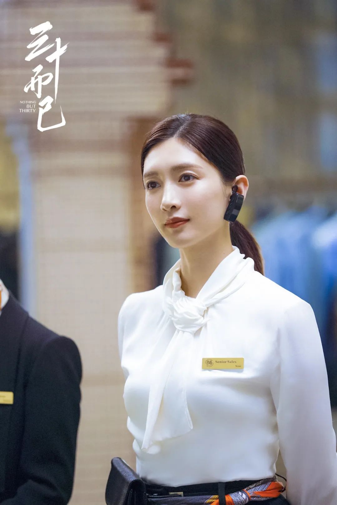 Good guy! It only aired 2 episodes and ranked first in the ratings ...