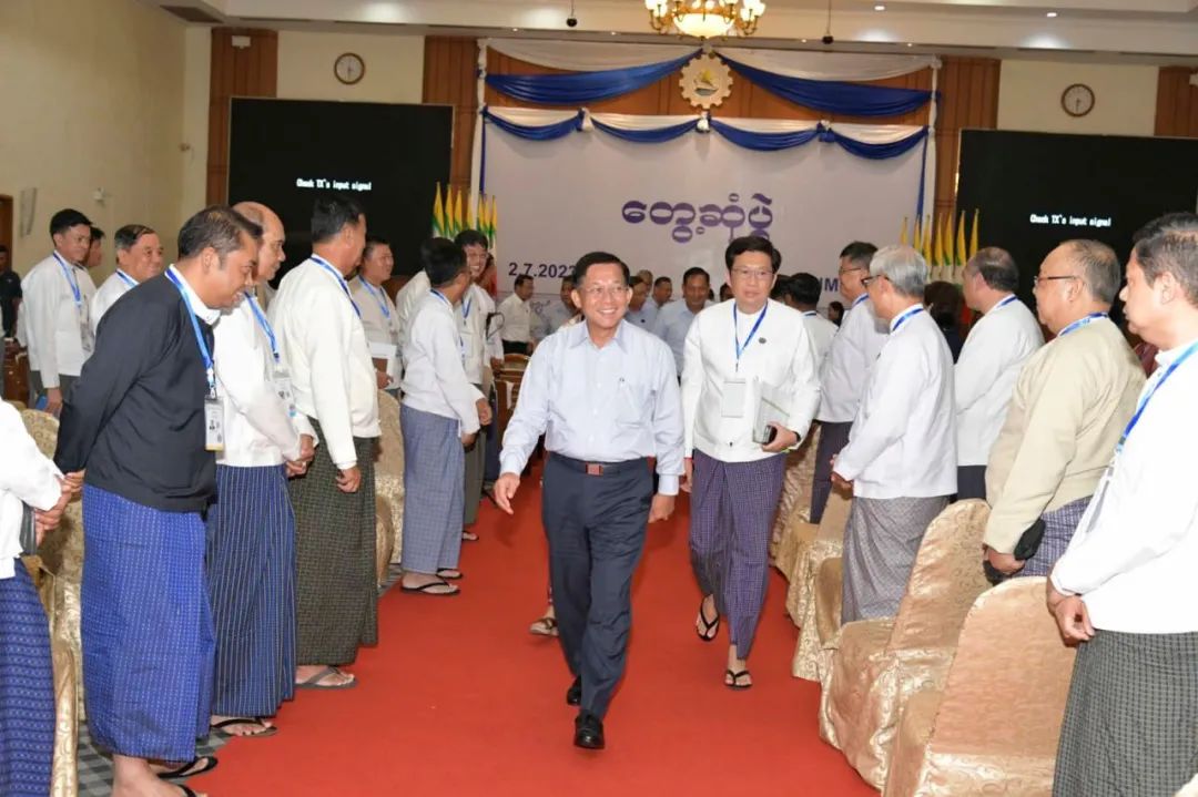 Myanmar leaders discuss economic development plans with business ...