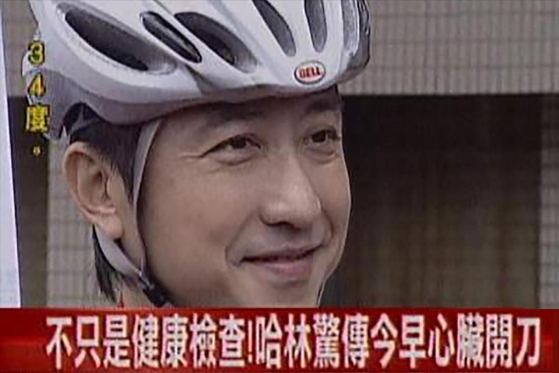 Yu Chengqing was rumored to have died of a heart attack. The day before ...