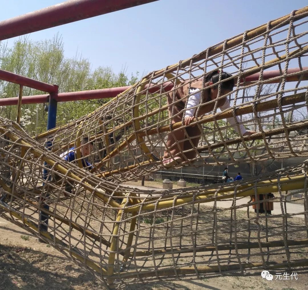 Expansion Play Notes - Aerospace Science Popularization Base - iNEWS