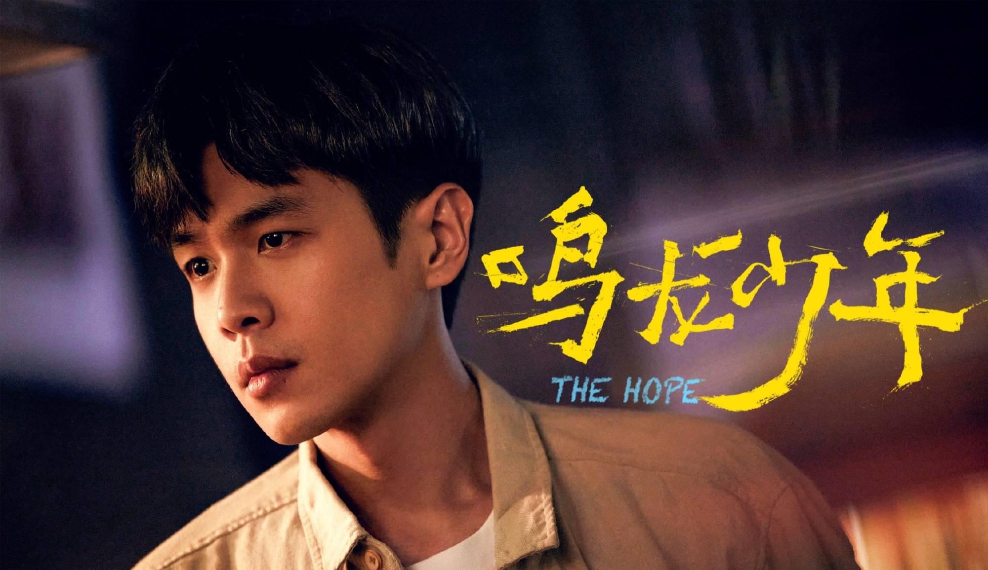 Yang Zi's 38-episode urban drama is coming, Wang Kai and Niu Junfeng have joined the cast, the ...