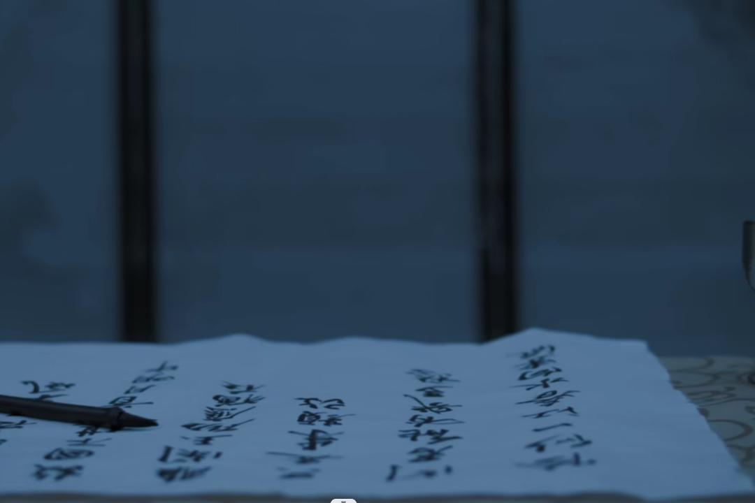 A Great Talent in the History of Ancient Chinese Literature and Art——Li ...