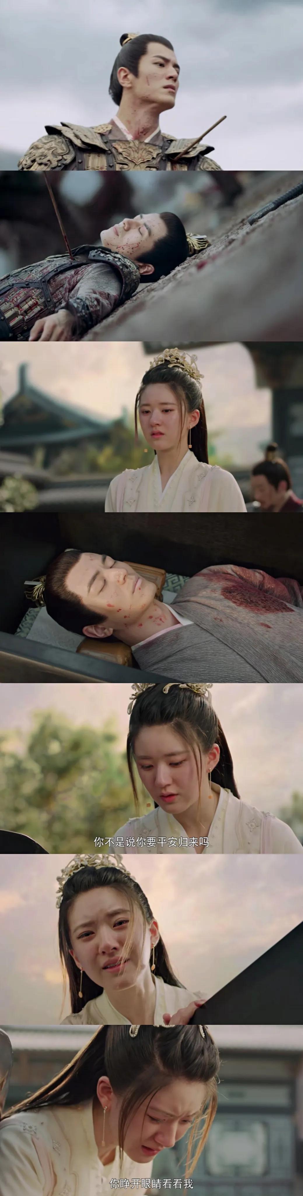 Bai Fengxi lost her father and brother at one time, grief-stricken and ...