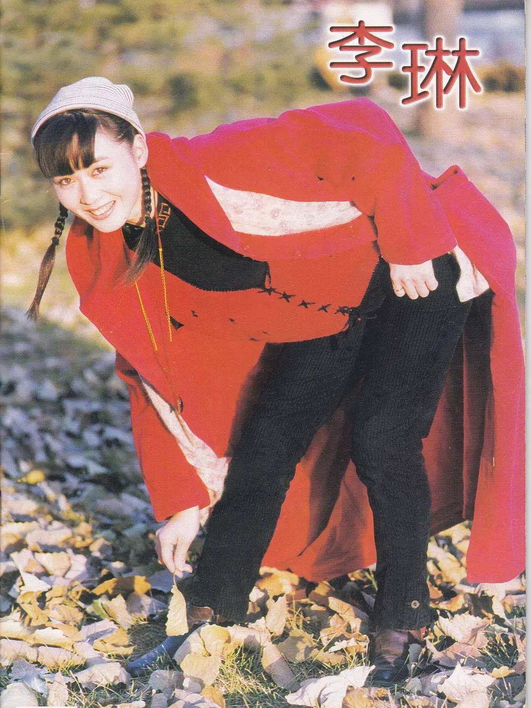 "Shan Xing" Li Lin: Divorced after being slapped by her ex-husband ...