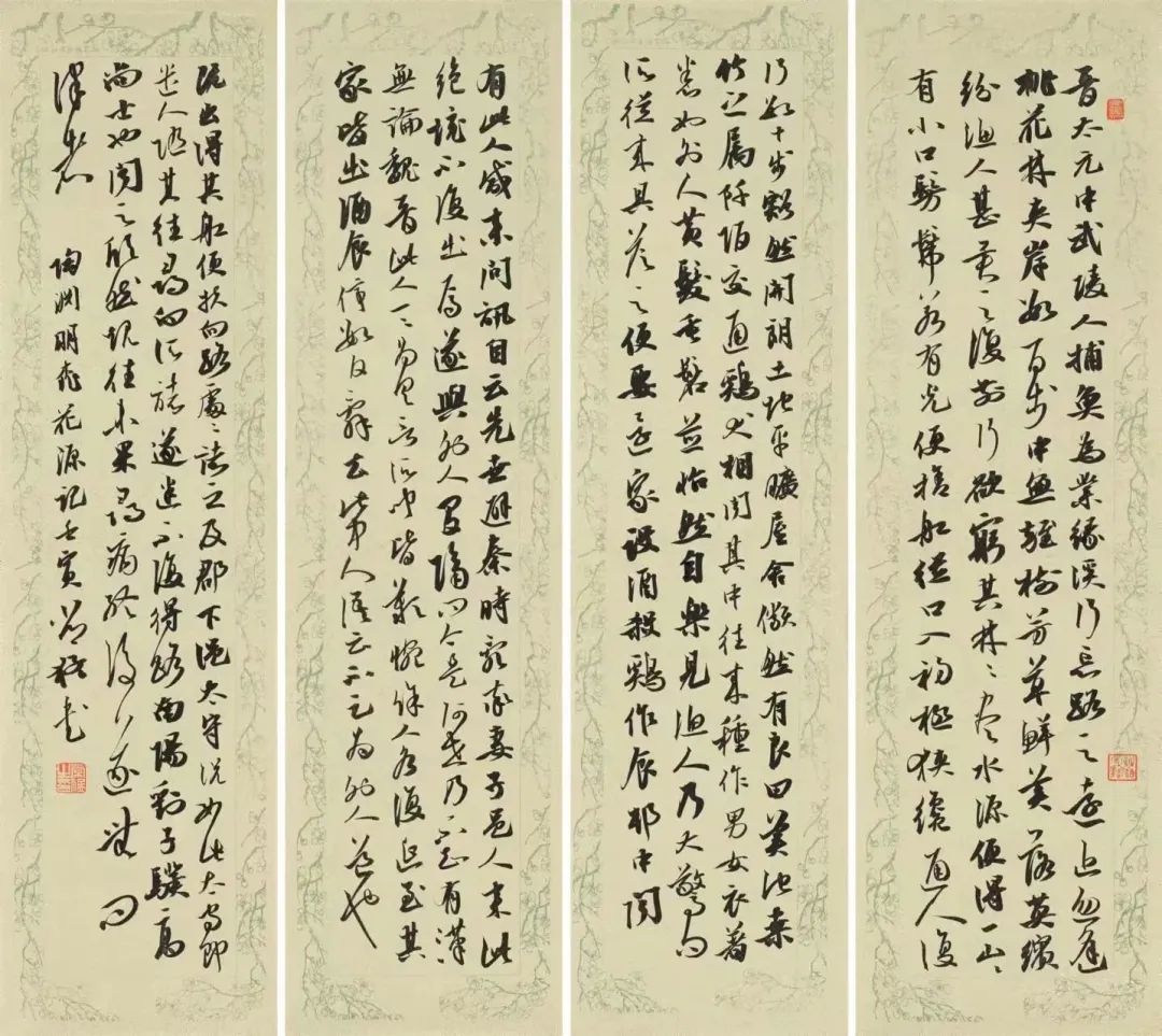 Appreciation of the works of Chang Meng, a young calligrapher with a ...