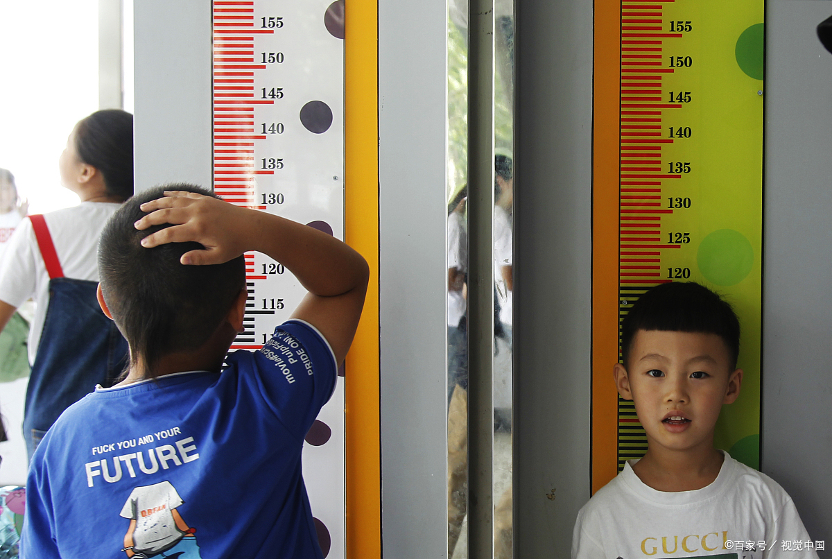 For the same child, the maximum difference in height can be 15cm. If ...