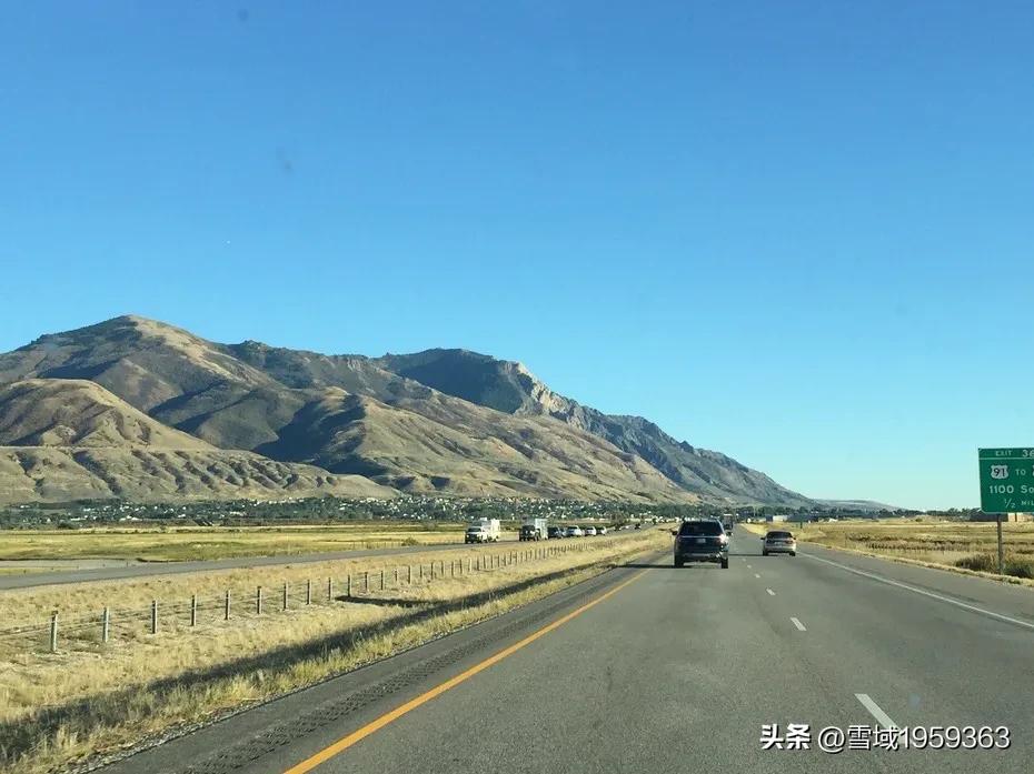 US National Park System - iNEWS