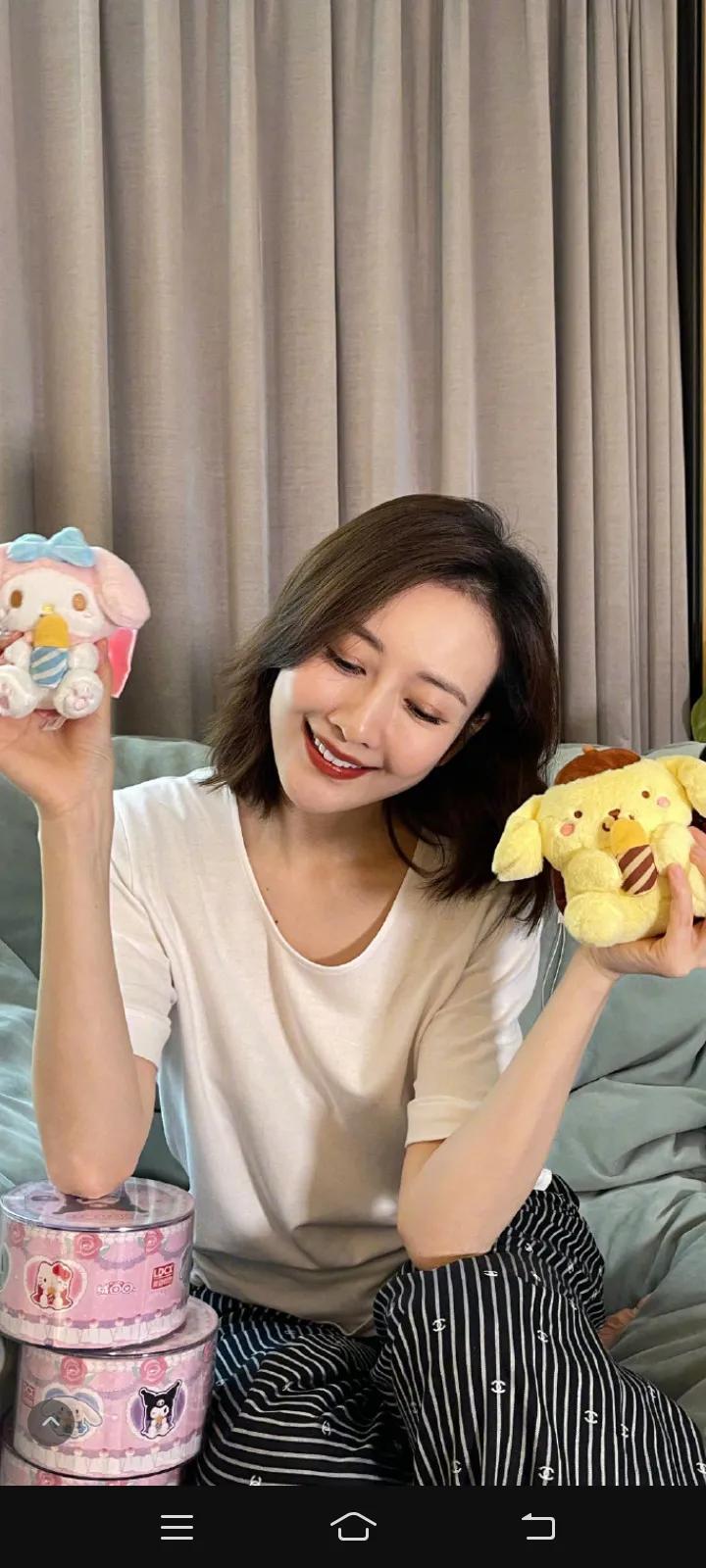 Wang Ou Meitu Issue 10 - iMedia