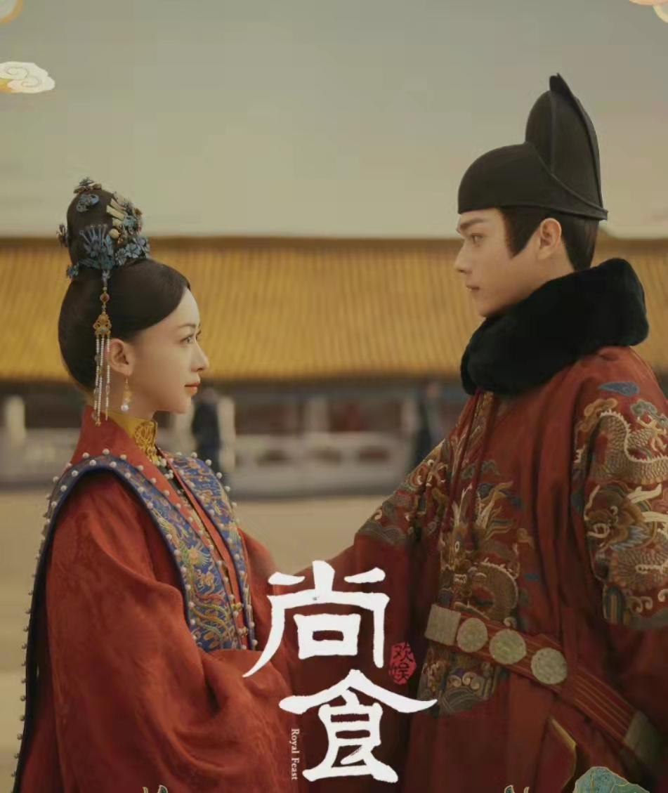 Shang Shi: After understanding Zhu Gaochi's change in Zhu Zhanji's ...