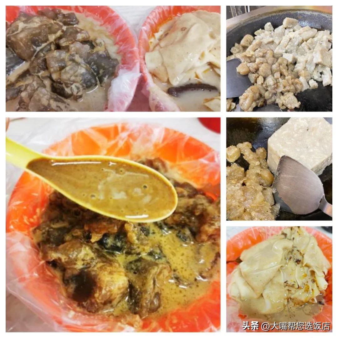 #Eat all over Dalian# The traditional famous snack that you must eat on ...