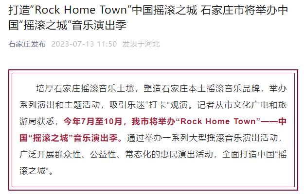 Wu Yifan sentencing? Feng Timo's cancer terminal? The male star takes ...