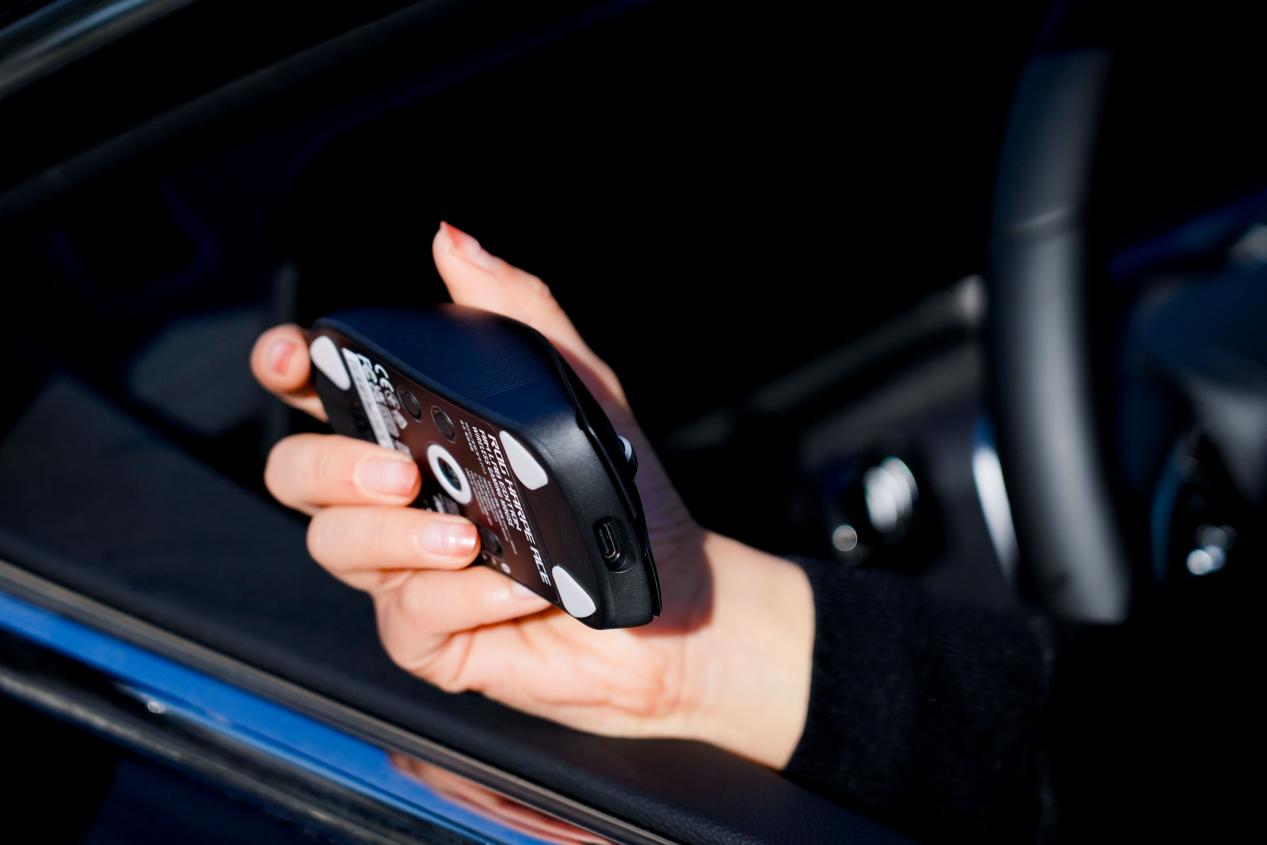 ROG Dragonscale ACE AimLab cooperation version, 52g as light as a ...