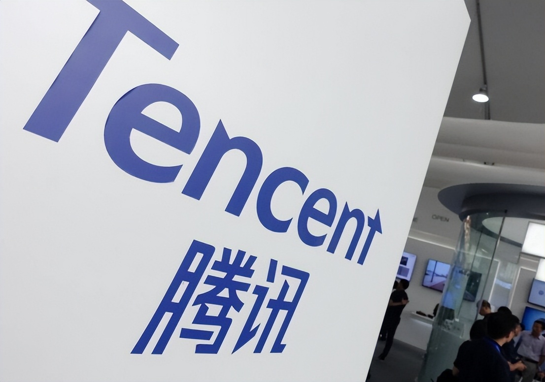 Tencent paid 19.9 billion, Huawei paid 90.3 billion, and the first ...