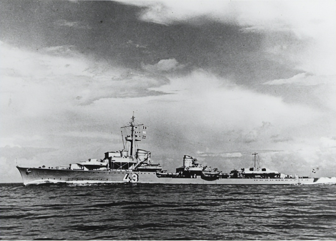 In order to expand its armaments, the 1936-class destroyer built by the ...