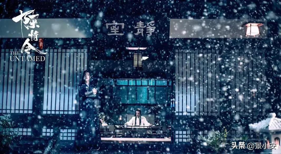 The fourth anniversary of "The Untamed", how many people miss that ...