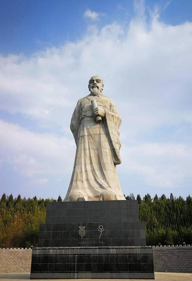 Exploring Xunzi's Theory of Evil Nature and Its Influence in the ...