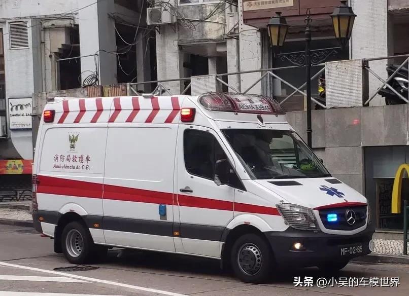 TINY Microshadow Macau Series MC28 Macau Fire Department Mercedes-Benz ...
