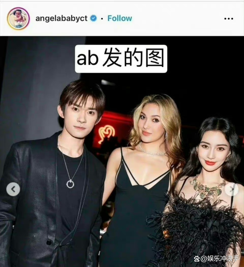 Gu Ailing's comment area was noisy because of a photo of Yi Yang Qianxi ...