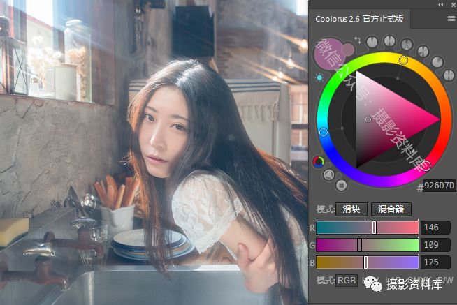 The "plug-in" Coolorus color wheel finally released the 2022 version ...