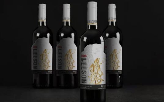 What is the legend of noble rotten wine? - iNEWS