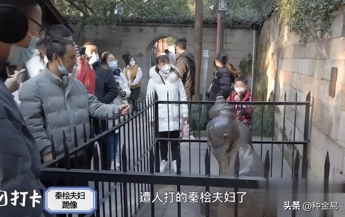 Qin Hui is often beaten, especially this year: the statue of Qin Hui in ...