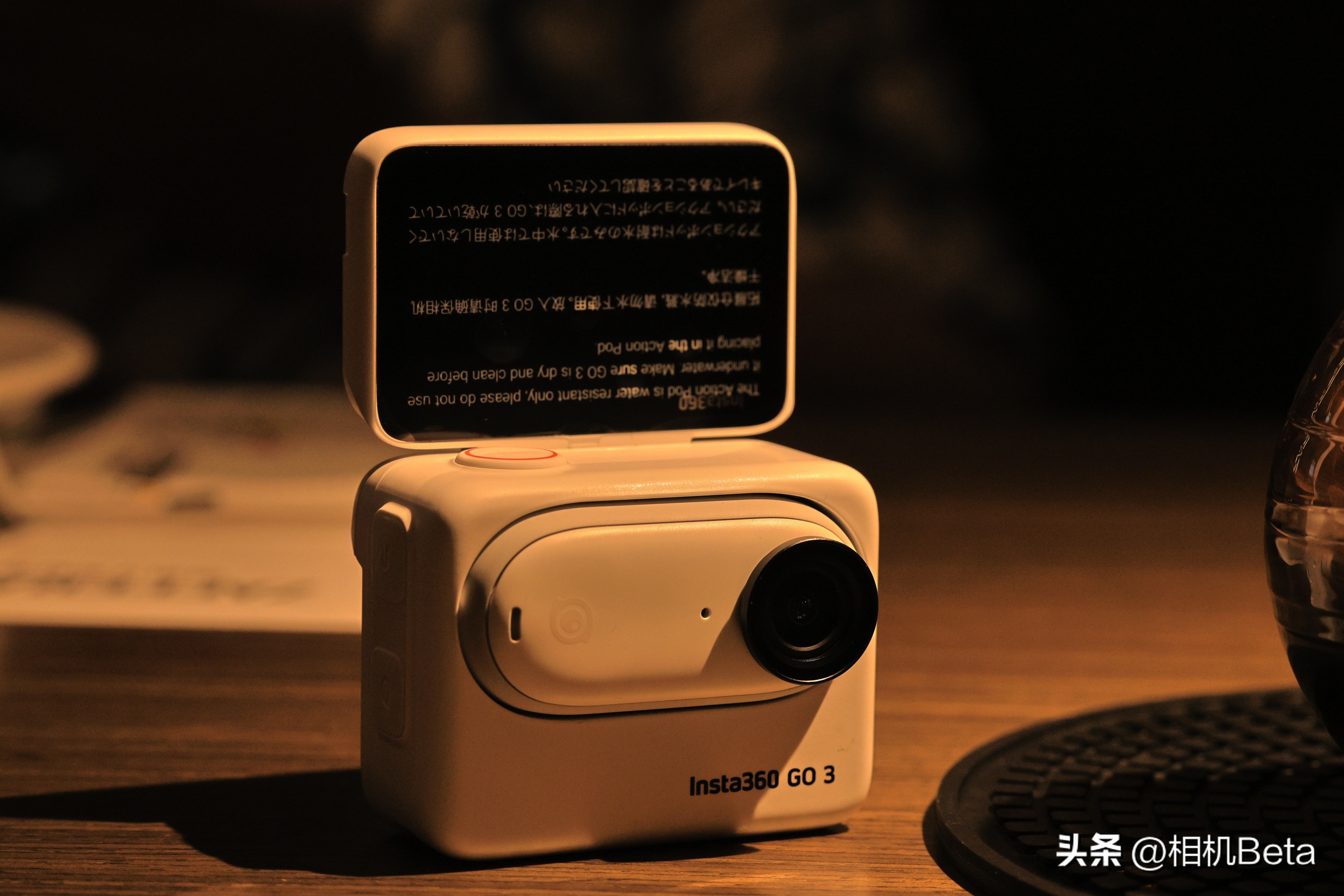 Thumb camera Insta360 Go3 out of the box! - iNEWS