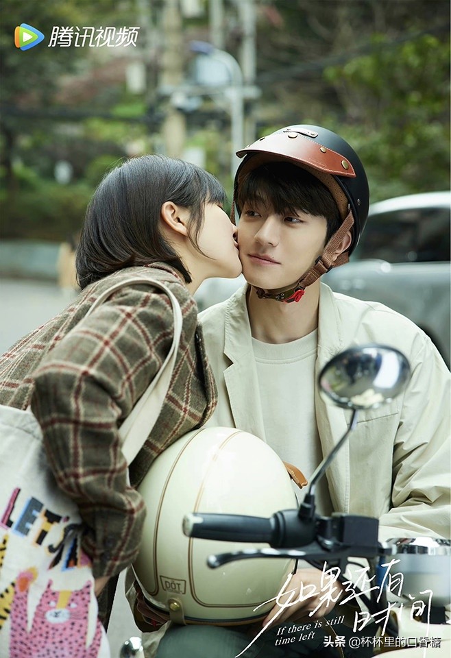 The latest 10 romantic dramas!Li Landi & Lin Yinuan are sadistic, Song ...