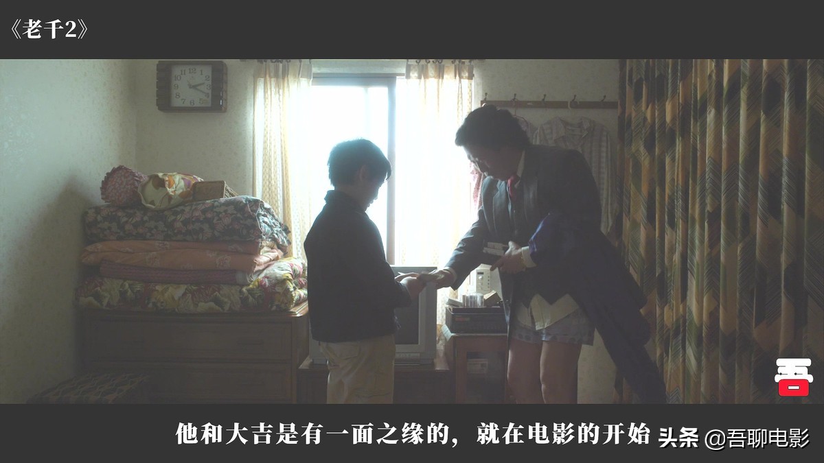 South Korean crime film "Tazza: The Hidden Card 2", gamblers asked to ...