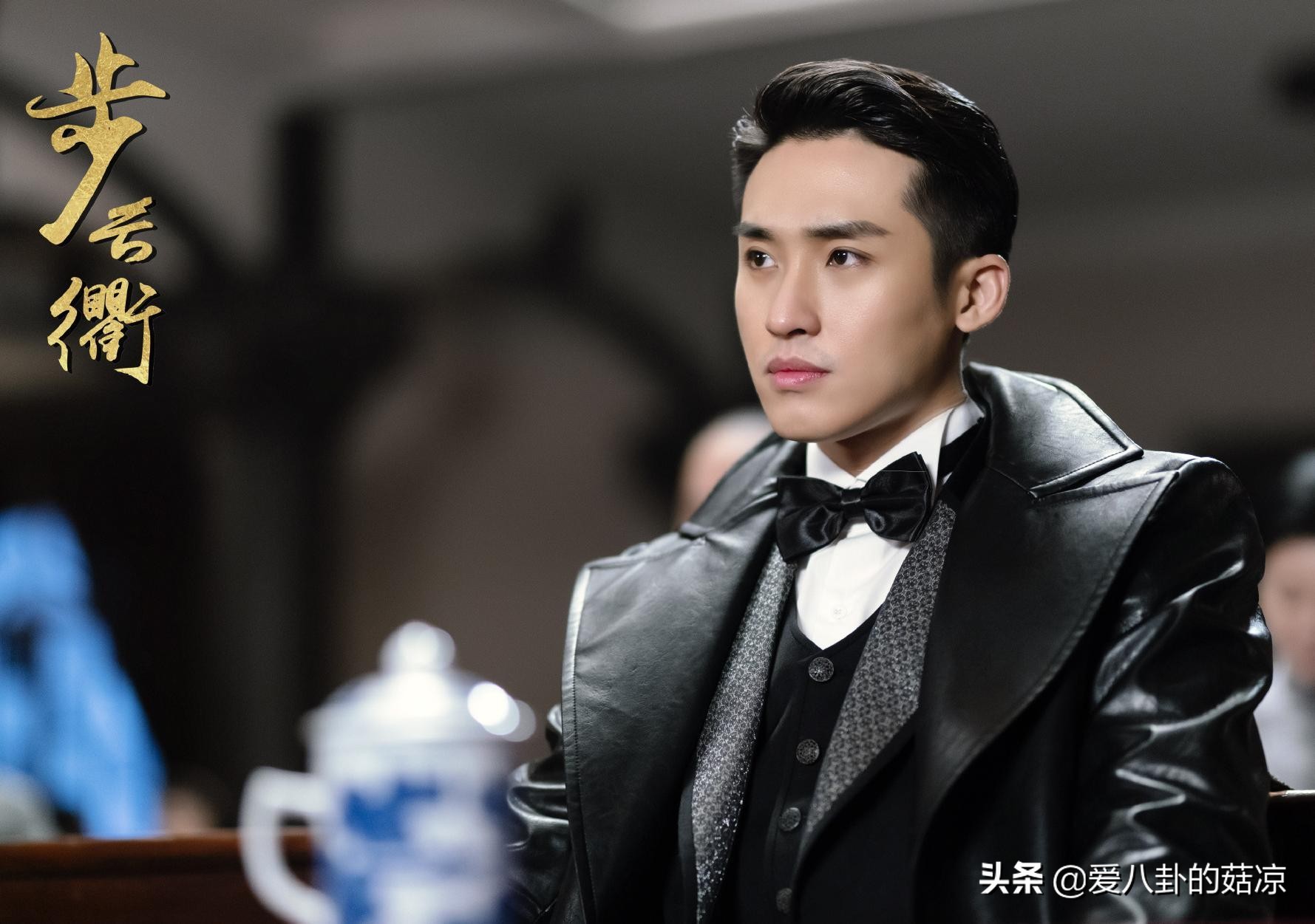 The Republic of China drama "Bu Yun Qu" is coming, starring Wang Herun ...