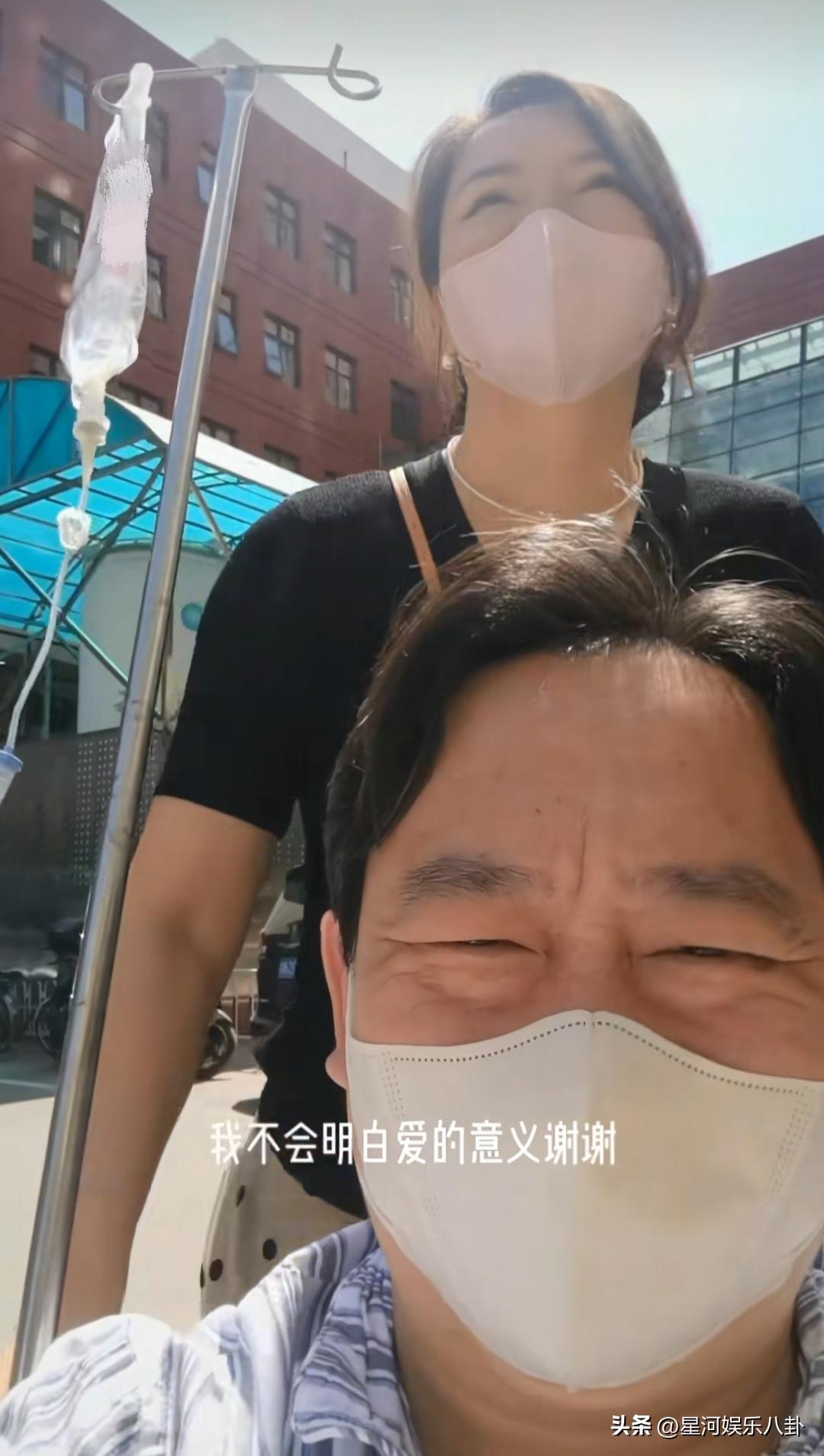 Actor Liang Chao was hospitalized in Beijing for surgery. He was ...