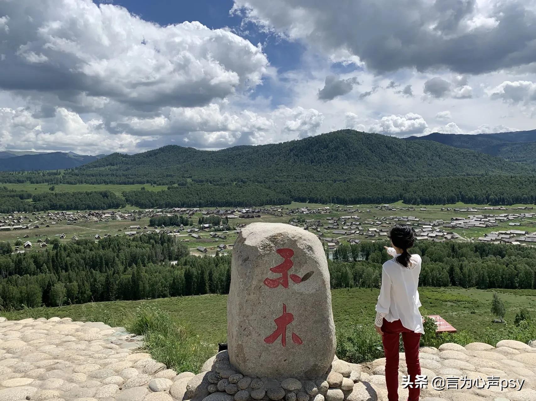 The most beautiful Hemu Village - iNEWS