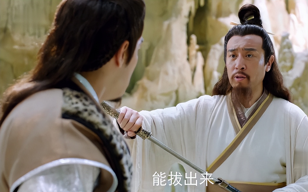 King Wu defeated Zhou, Jiang was the partner of Ji Zhou, why was Jiang ...