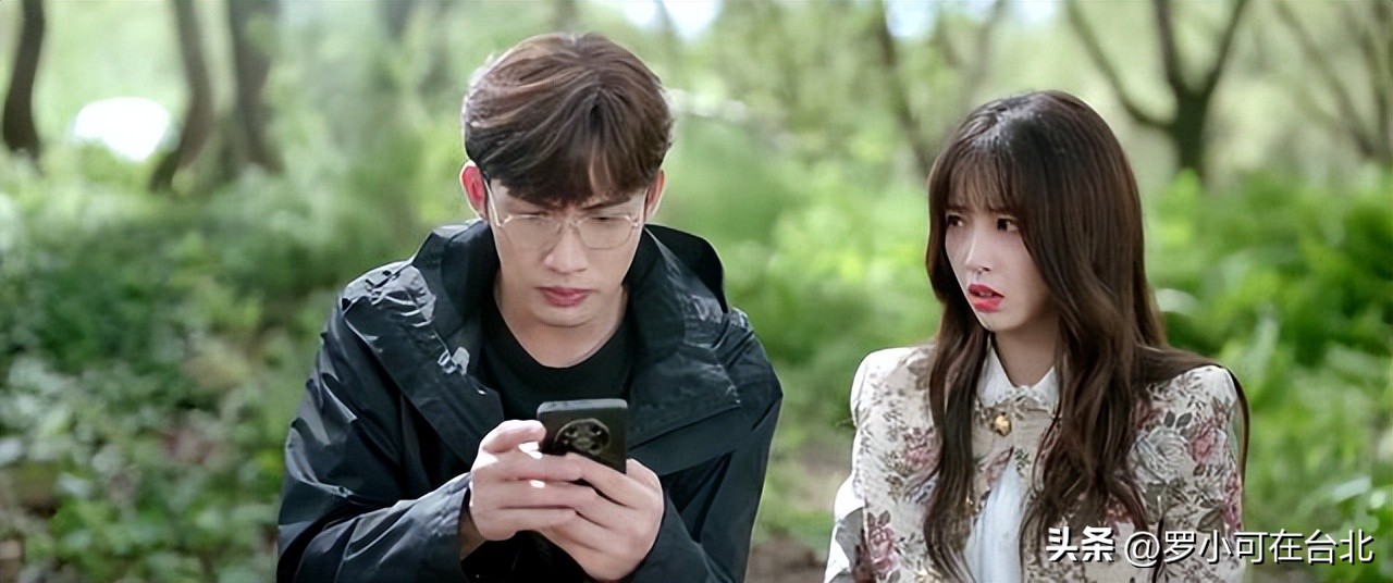 "The Little Forest for Two" is so sweet and bubbling?Zhuang Yu and Yu ...