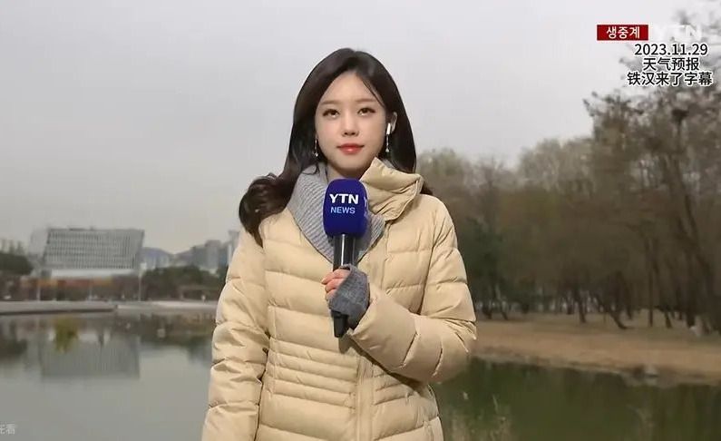 The Korean entertainment industry is so exciting! The female anchor of ...
