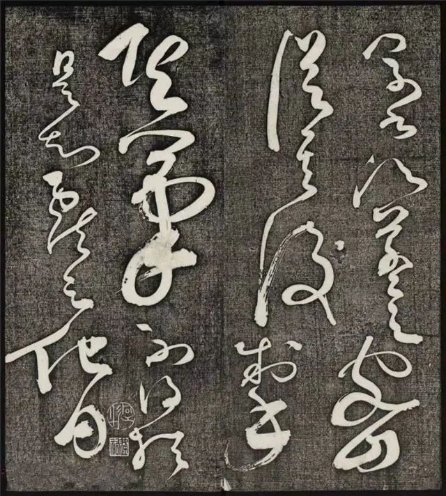 Huai Su's 49-year-old "Merry Post" - iNEWS