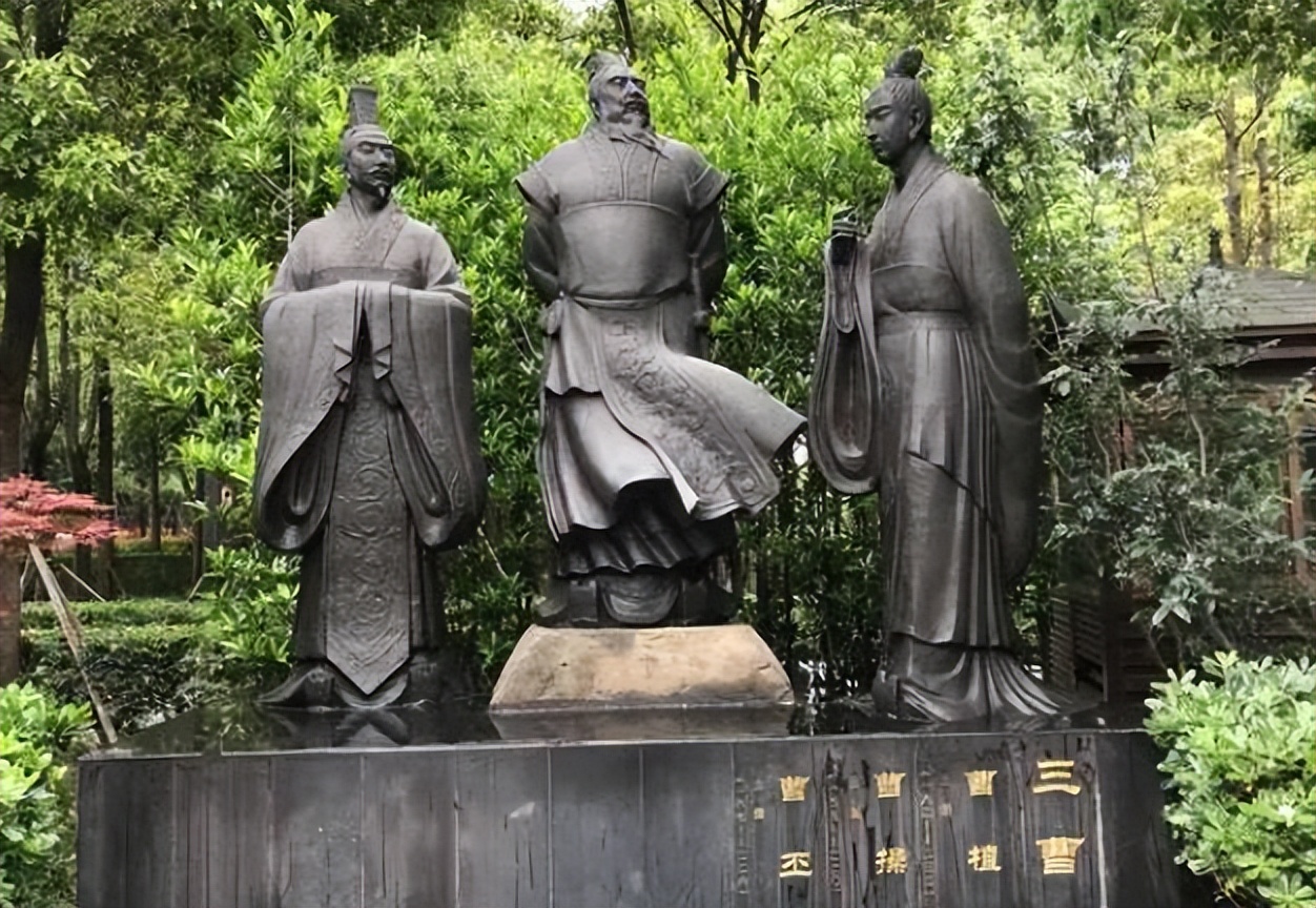 The three kingdoms of Wei, Shu and Wu competed in culture, Cao Cao took ...