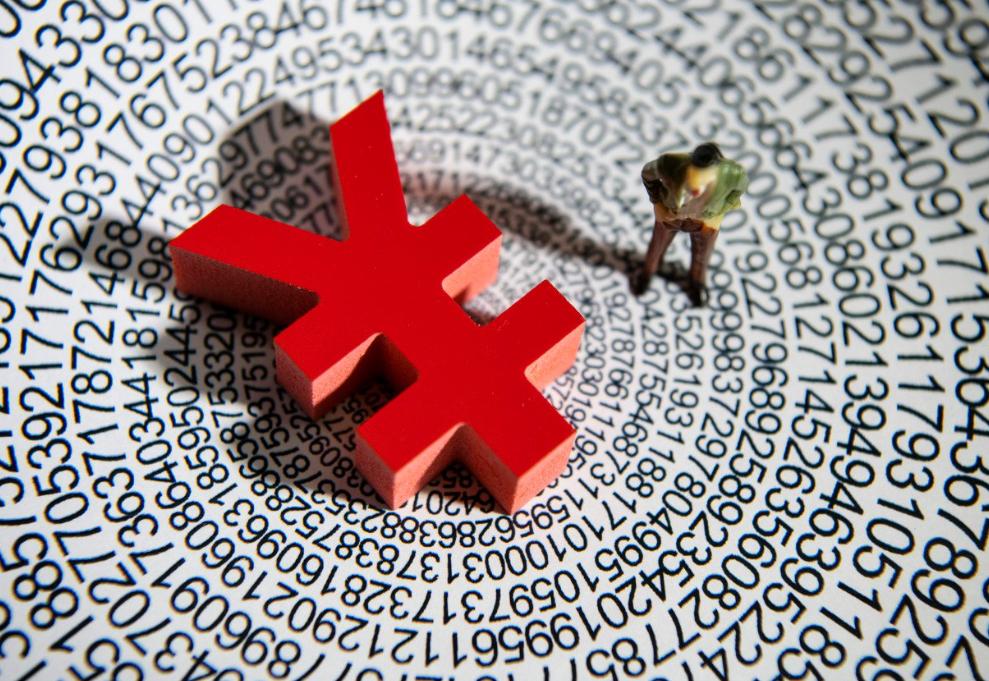 Is the continuous appreciation of the RMB a good thing or a bad thing ...