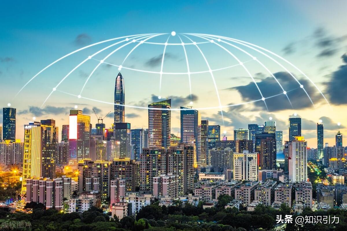 Where is the future of China's economy? - iNEWS