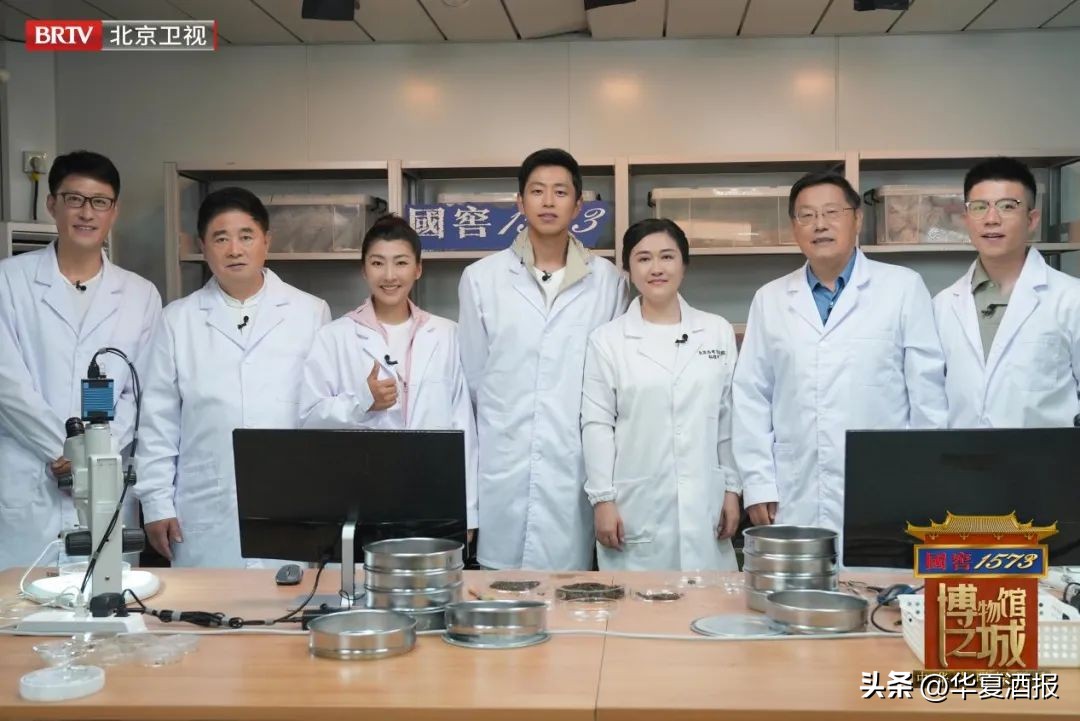 Guojiao 1573 exclusively titles the second season of "City of Museums ...