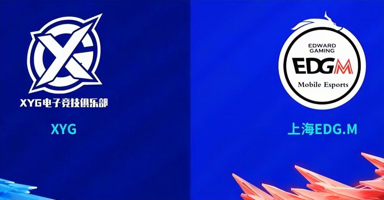 狀態復甦！EDGM擊敗XYG，兩連勝的他們有可能進入A組？ - 頭條匯
