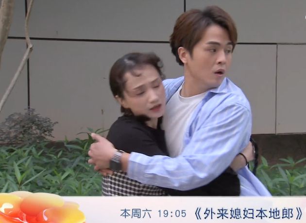 Bing Bing of "Migrant Wives Local Husbands" actively pursues Cheng ...