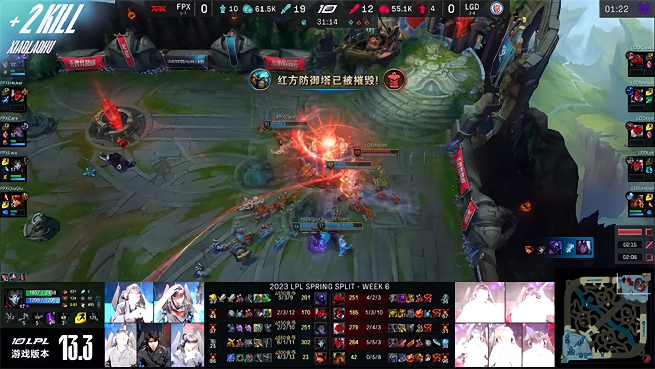 LOL-LPL: Xiaoxu won the game by cleverly grabbing the Dragon Soul in the wine barrel, FPX lost 1 ...