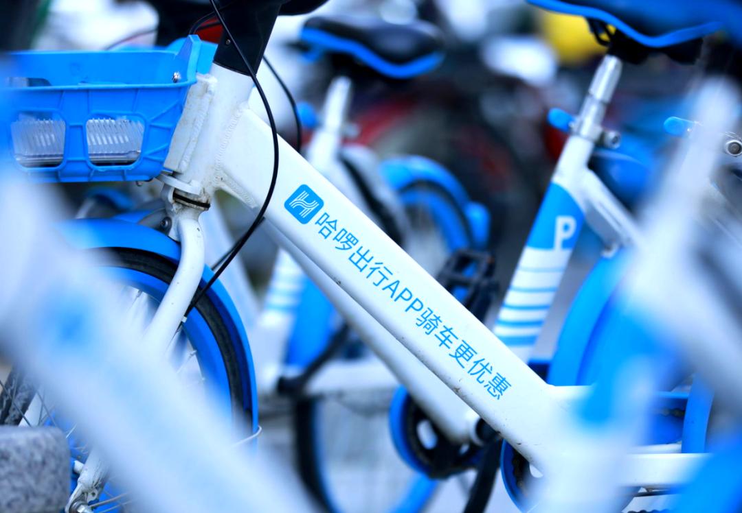 Hello Bike is becoming the next Meituan - iNEWS