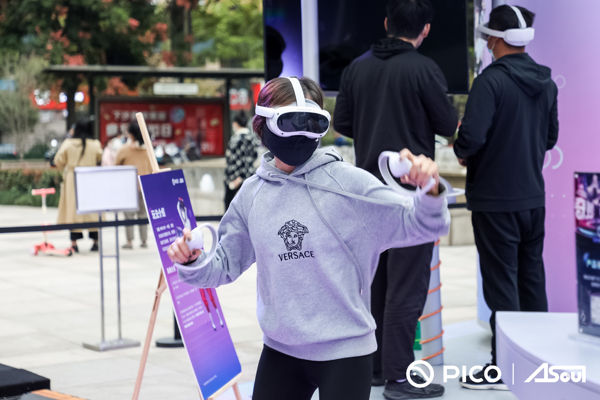 The Three Kingdoms of Meta, ByteDance and Apple - iNEWS