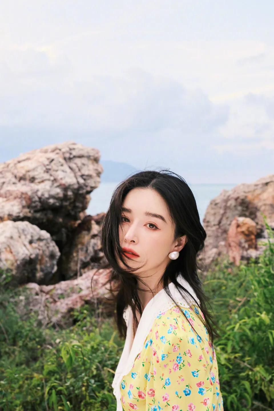 Star Meitu Issue 130 - iNEWS